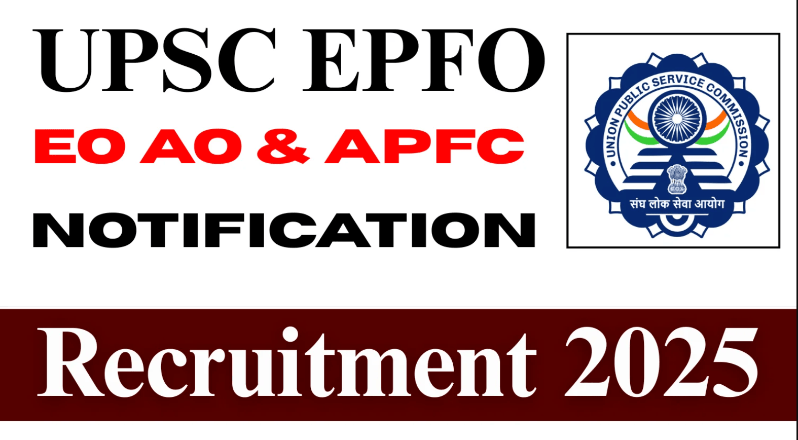 230 Posts - Union Public Service Commission - UPSC EPFO Recruitment ...