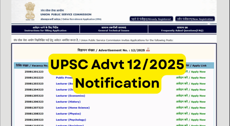 Govt Exam Update - "Stay updated with the latest Govt Exam ...